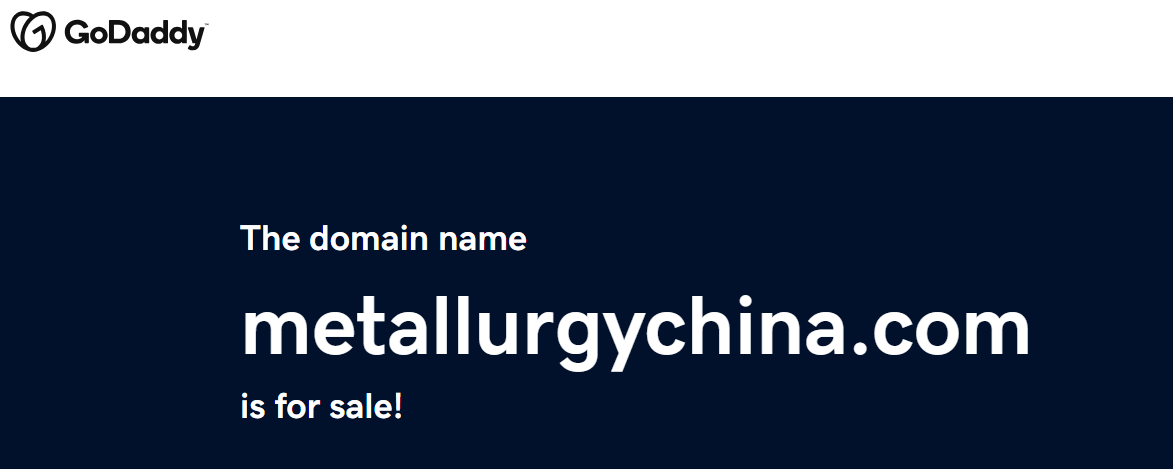 Metallurgy China 2025